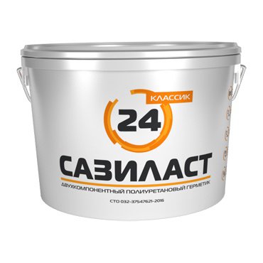 Герметик полиуретановый двухкомпонентный "Сазиласт 24 Классик" 16,5 кг ...